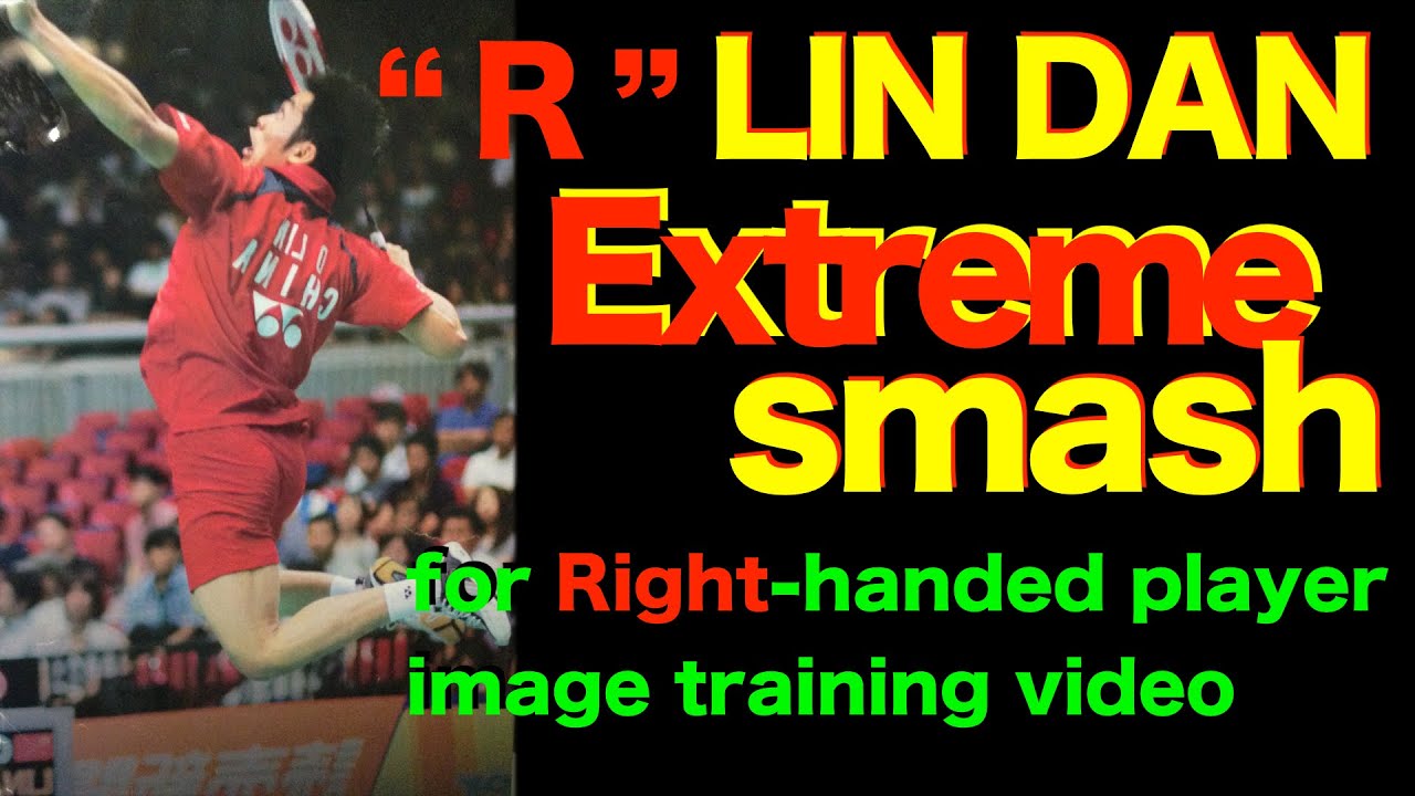 badminton all time best player LIN DAN "Right handed" LIN DAN extreme ...