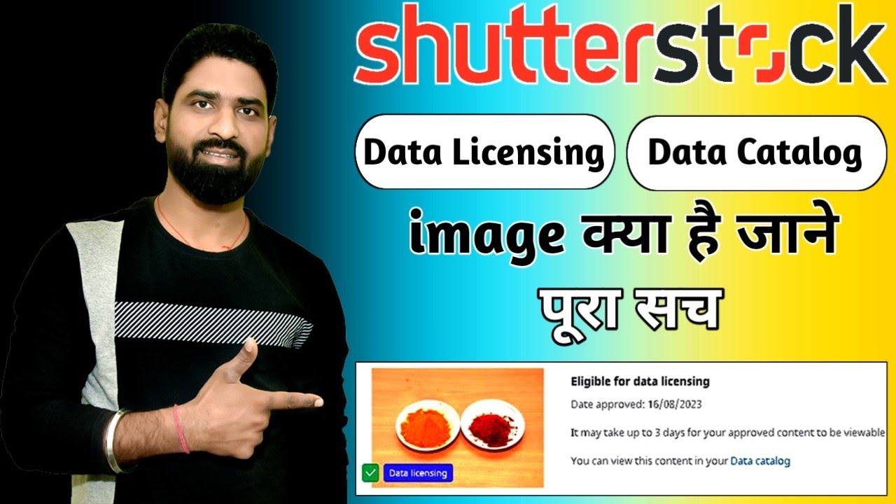 Shutterstock Data Licensing & Data Catalog Image Update | Pk Studio ...