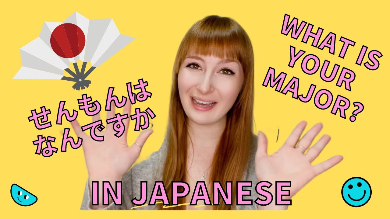 L8 “What’s Your Major?” in Japanese - Genki 1 - YouTube