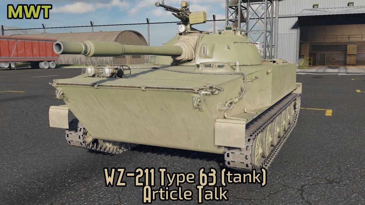 type 63 light tank - YouTube