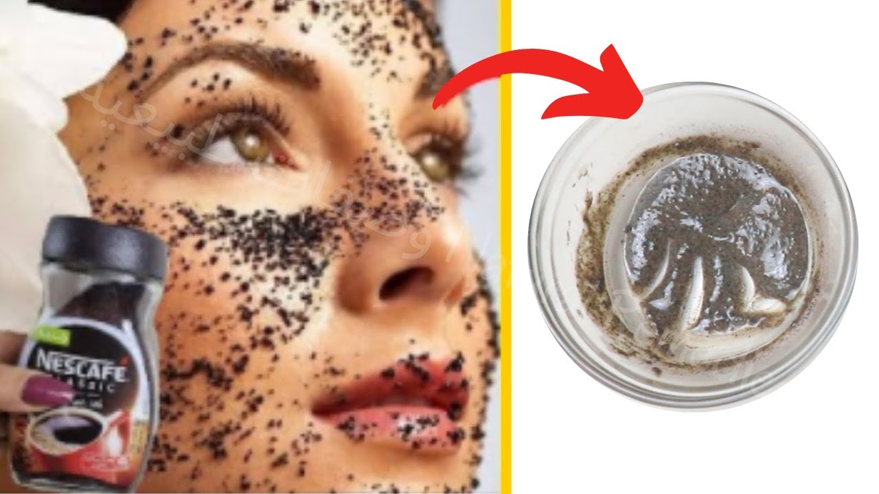 Anti aging coffee face mask,🌱 Stronger than botox, Eliminates wrinkles ...