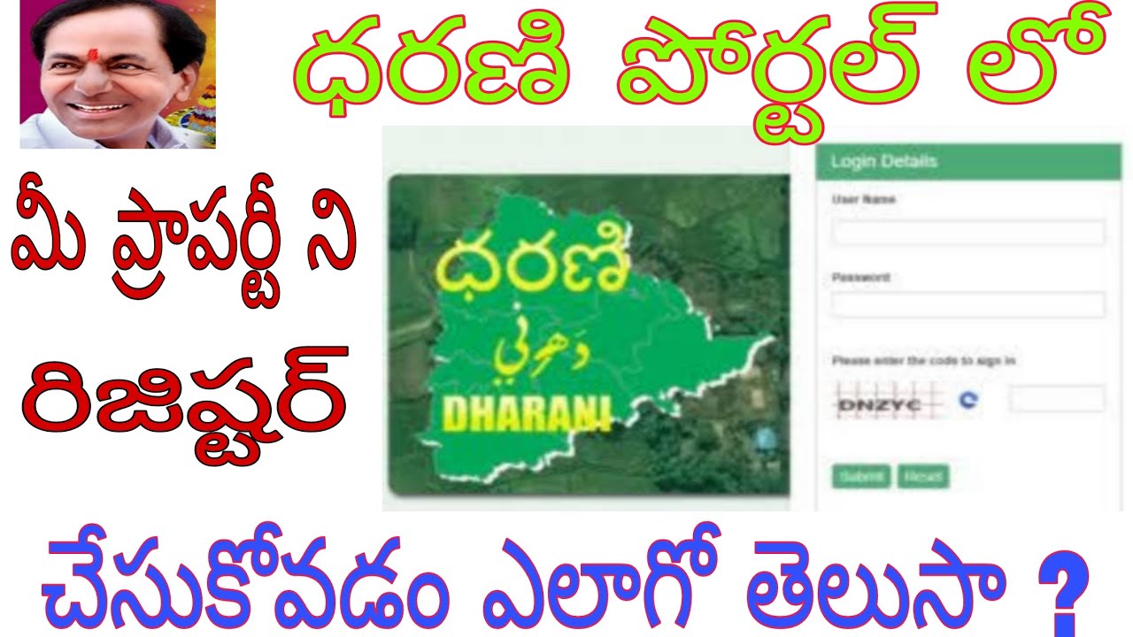 How to Register Your Property in Dharani Portal Telangana| Dharani ...