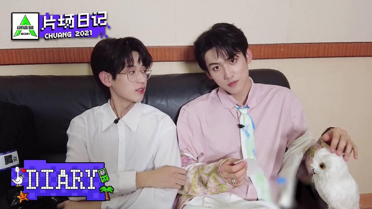 New Name of the Owl! By Zhou Keyu, Fu Sichao & Zhang Teng~ 周柯宇付思超张腾给猫头鹰 ...