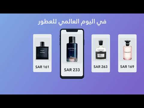 13 04 2022 parfümYoutube ender yalçın 724usa