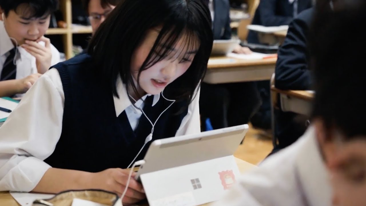 ELSA Schools (エルサスクール) 渋谷区 導入事例 - YouTube