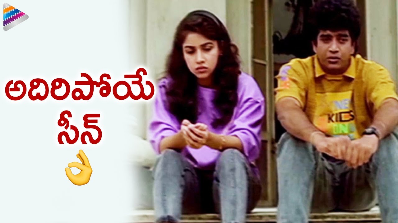 RGV's Rathri Movie Interesting Scene | Revathi | Ram Gopal Varma | Mani ...