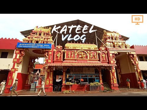 Kateel Durgaparameshwari Temple - YouTube