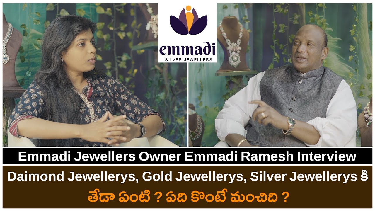 Emmadi Silver Jewellery Owner Emmadi Ramesh Exclusive Interview ...