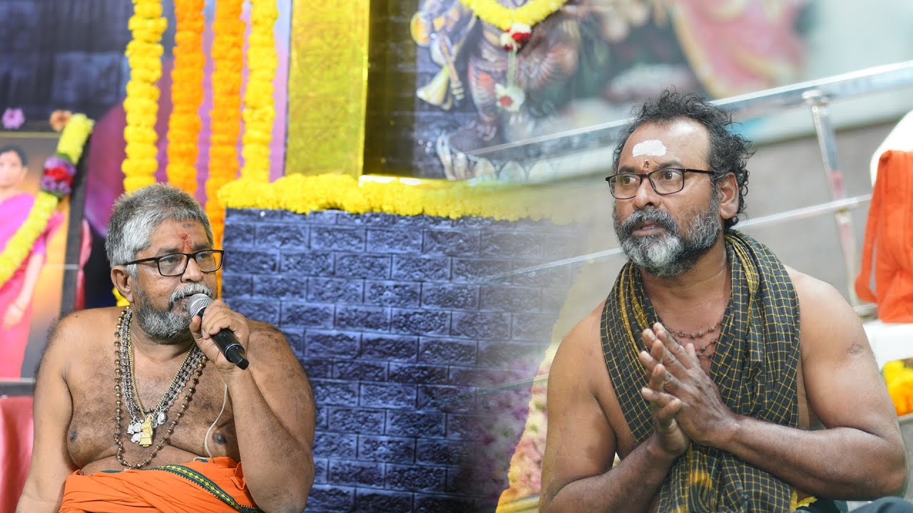 Manyam Kaasi Raam Gaari Advaryam Lo Ravi Guruswamy Sanmanam - YouTube