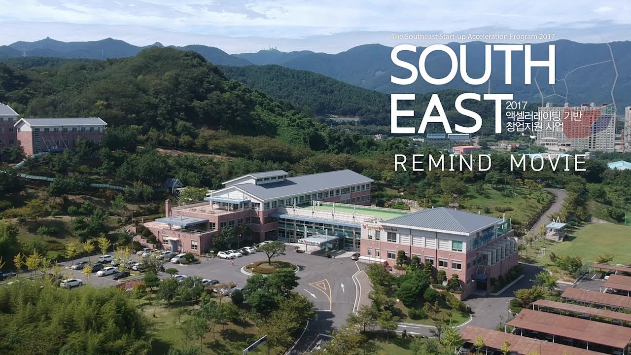 South East Remind Movie - YouTube