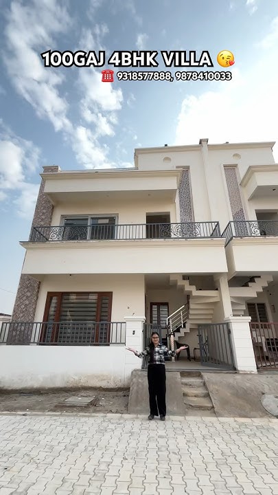 🔥Spanish Design 4BHK 100Gaj House For Sale, 89.90Lacs @Near Chandigarh University ️👌 - YouTube