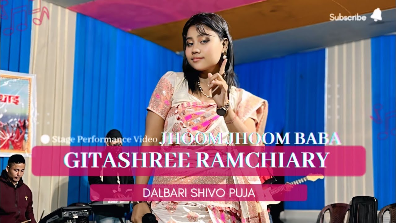 JHOOM JHOOM BABA || GITASHREE RAMCHIARY || STAGE PERFORM VIDEO ...