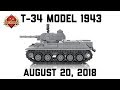 T-34 Model 1943 - Brickmania Toys