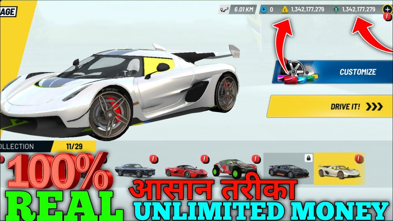 Extreme car driving simulator game hack kaise kare | how to extreme car ...