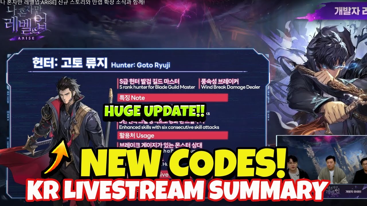 NEW CODES! KR SUMMARY! GOTO IS INSANE! FREE 100 TICKETS & MORE! 10k ES ...