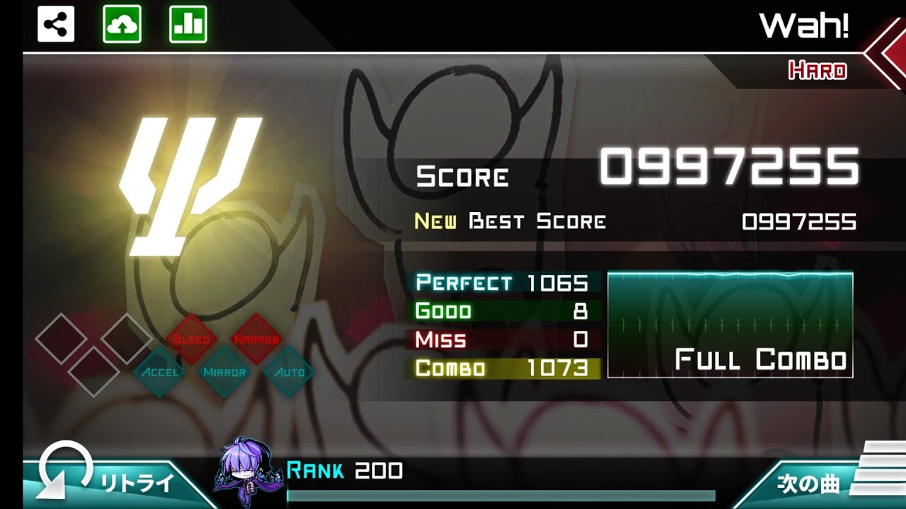 다이나믹스(dynamix) - Wah! [HARD 10] full combo - YouTube