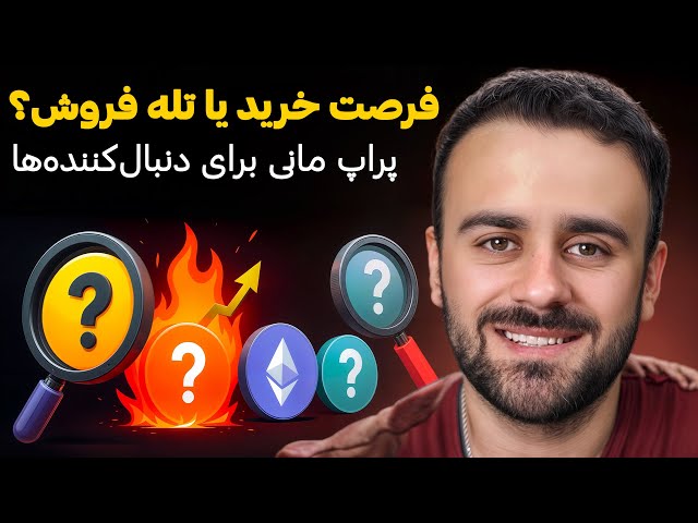 Sanor016