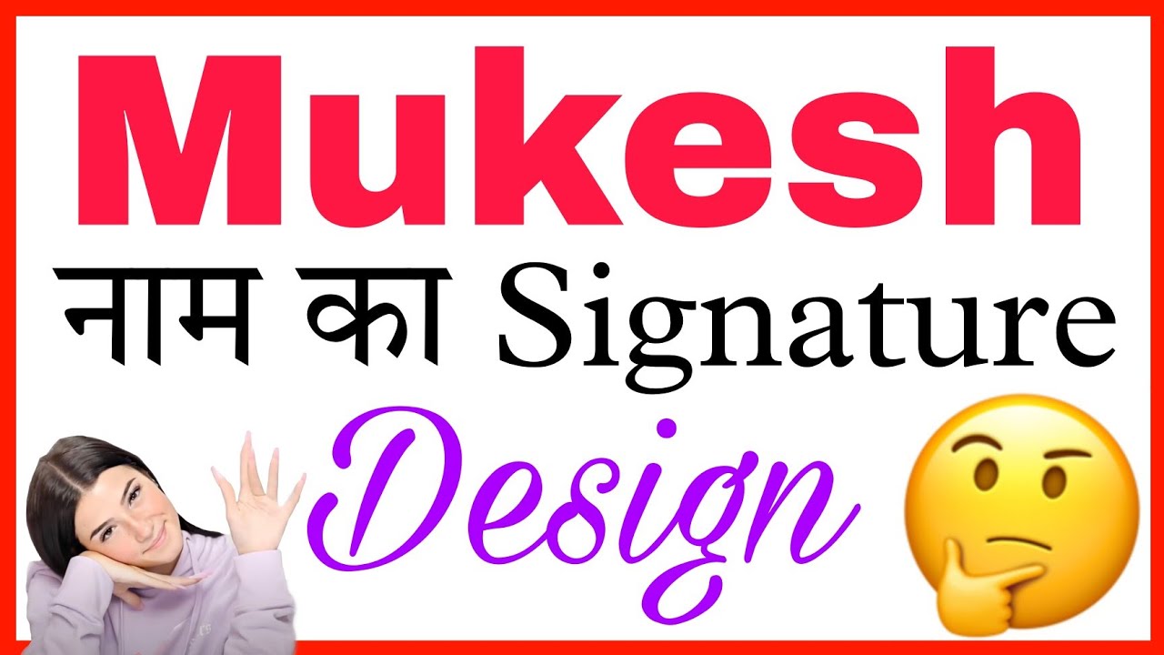 Mukesh signature style | Mukesh name signature style | Mukesh ka ...