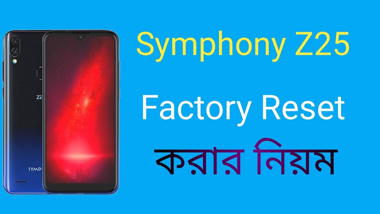 symphony z25 hard reset | symphony z25 | symphony Z25 hard reset ...