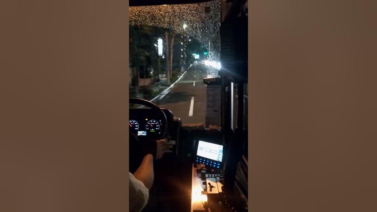 阿佐ケ谷便新型 - YouTube