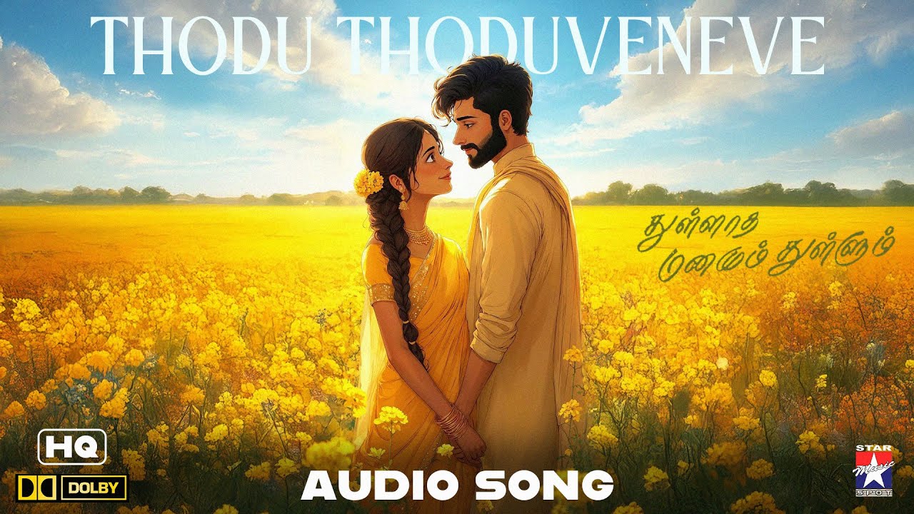 Thodu Thoduvenave - Cover Version | Thullatha Manamum Thullum | Vijay ...