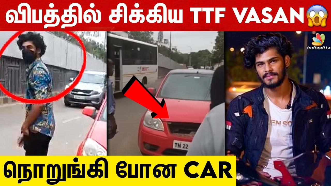 Shocking video! TTF Vasan Car Accident | Twins Throttlers | Bike ...