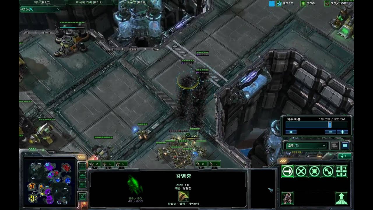 starcraft2 use infested terran - YouTube