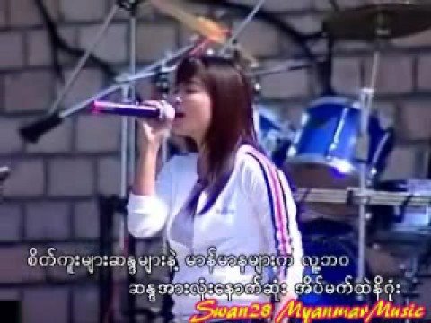 shin phone and linlin - YouTube