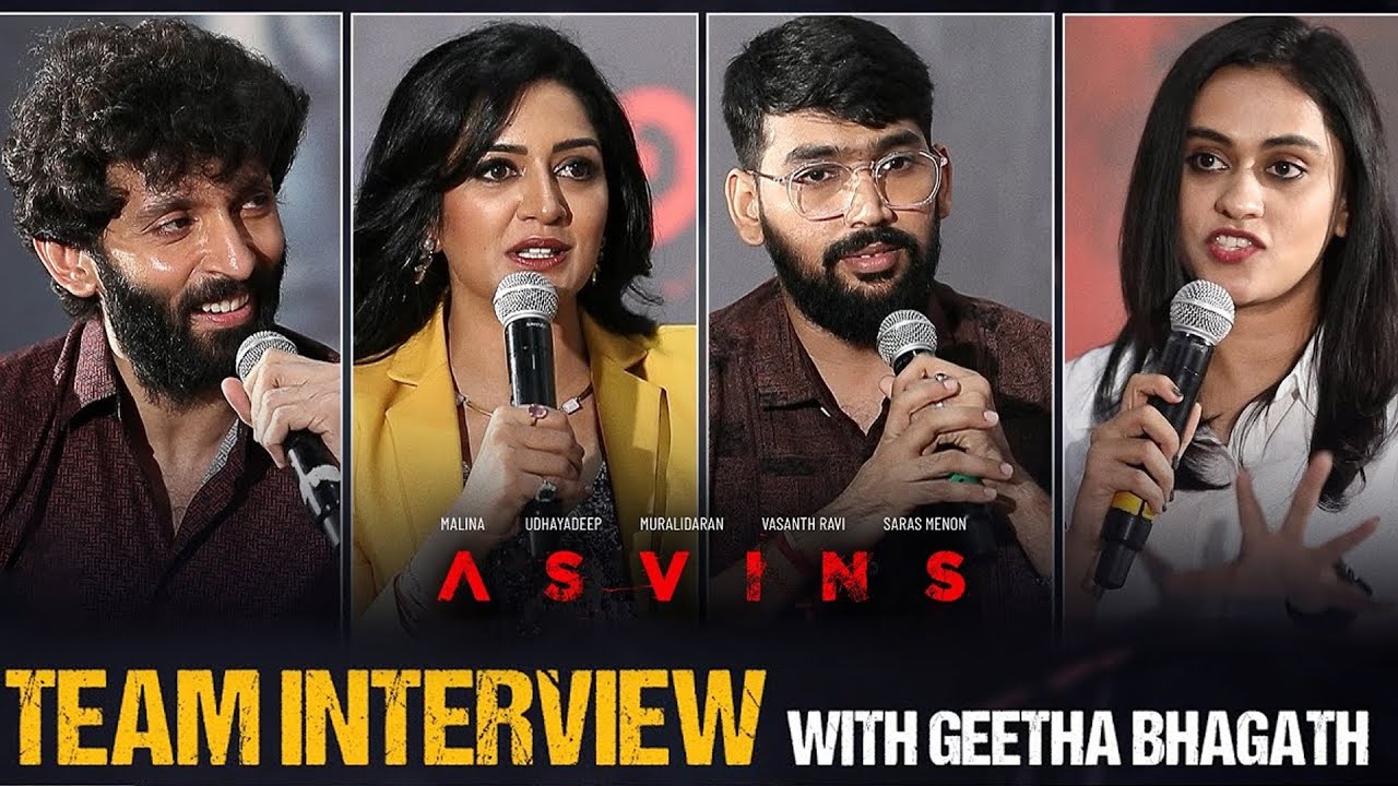 Asvins Horror Movie Team Interview | Vasanth Ravi | Tarun Teja | Vimala ...