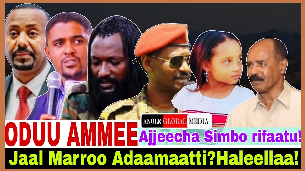 Jaal Marro Adaamatti?//Ajjeecha Simboo rifaatu//Isaayyaas fi Musaa//1 ...