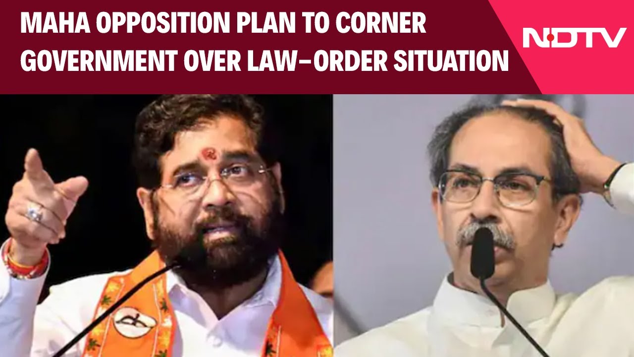 Maharashtra Assembly News | Maha Opposition Plan To Corner Government ...