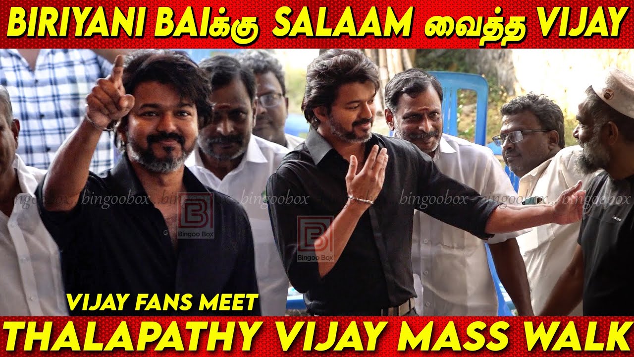 Ranjithame Style - Vijay Flying Kiss at Fans Meet Panniyur Vijay Makkal ...