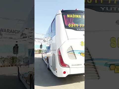 🚾#travel 🫶#duet ️#automobile 🚌 PESHAWAR 🥰 SDK 🚾 KARACHI 🫶 TO ️ PESHAWAR ...