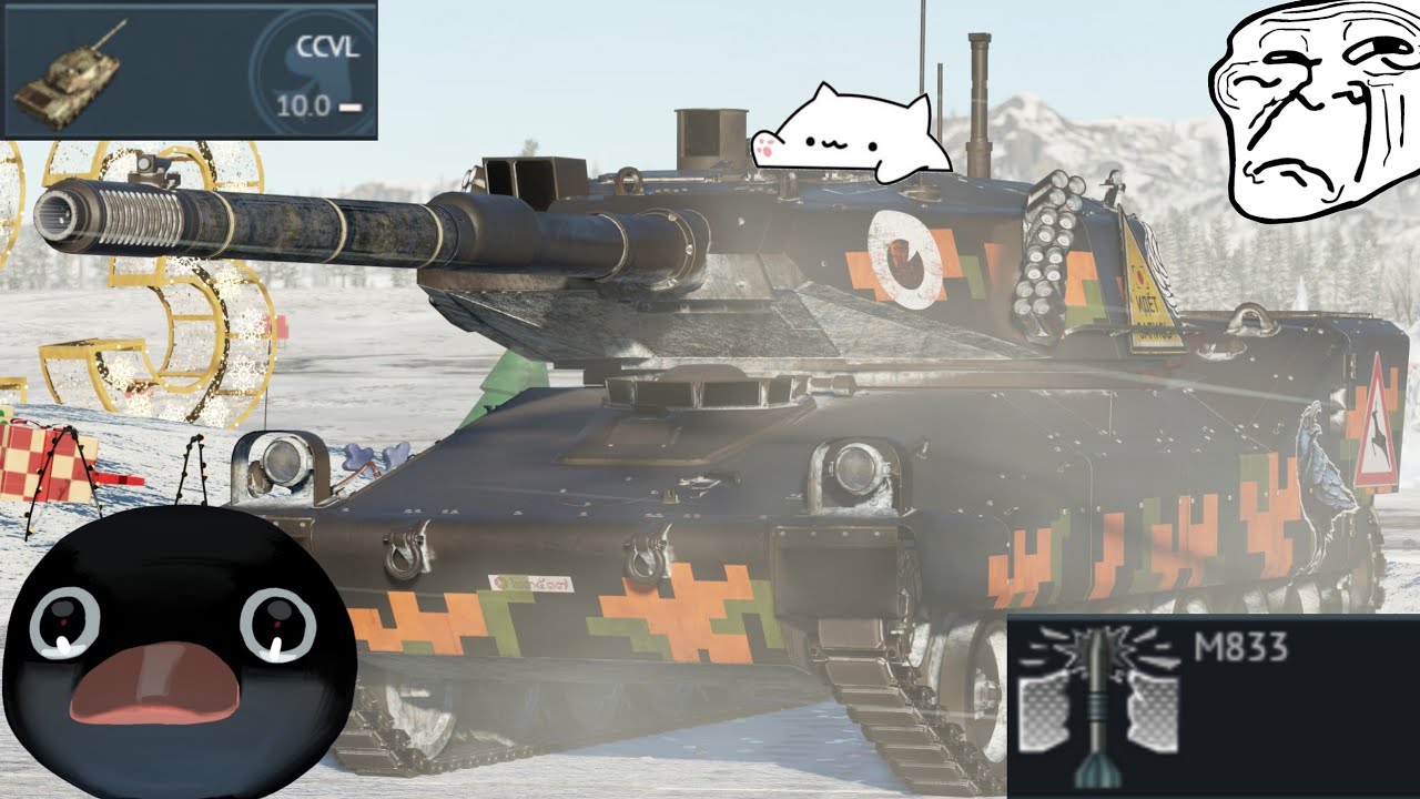 Goofy Ahhh Ugly tank - YouTube