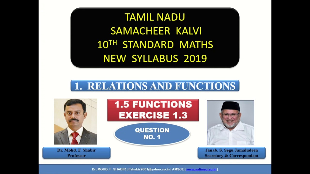 TN Samacheer Kalvi 10th STD TAMIL EXERCISE 1 3 QUESTION NO 1 tn-samacheer-kalvi-10th-std-tamil-exercise-1-3-question-no-1