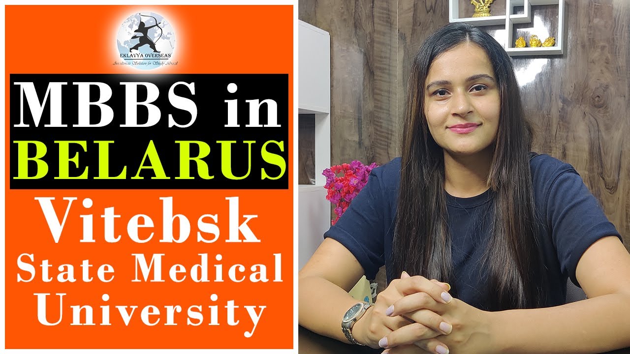 MBBS Admission in Vitebsk State Medical University, Belarus. Fees ...