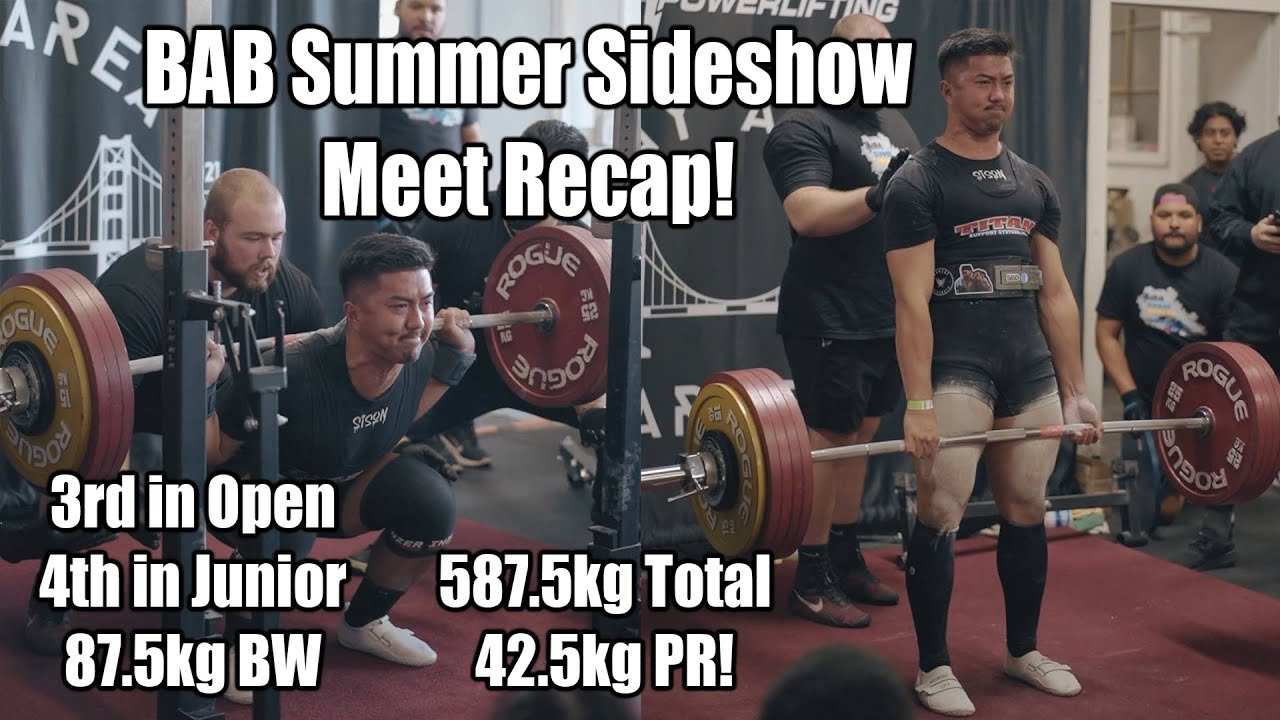 Meet Day Recap! - USAPL Bay Area Barbell Summer Sideshow - YouTube