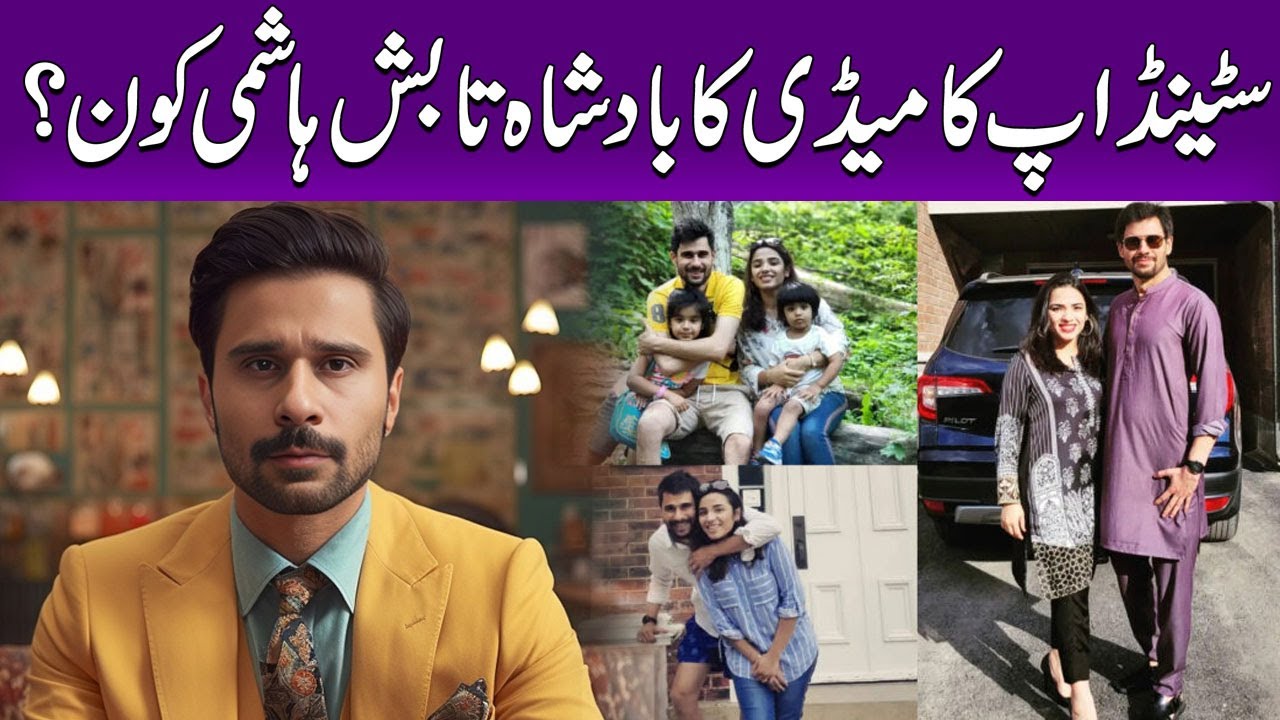 Tabish Hashmi: The Reigning King of Stand-Up Comedy, Who Sparks ...