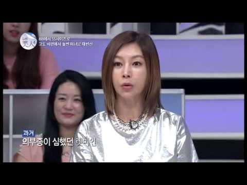 Gangnam style let me in 4 mother`s beautiful change - YouTube