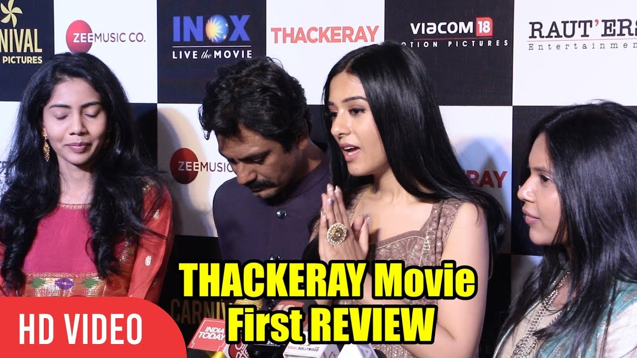 THACKERAY Movie First REVIEW | Nawazuddin Siddiqui, Amrita Rao - YouTube