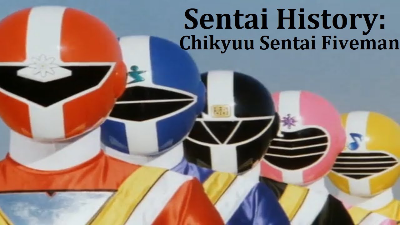 Sentai History: Chikyuu Sentai Fiveman - YouTube