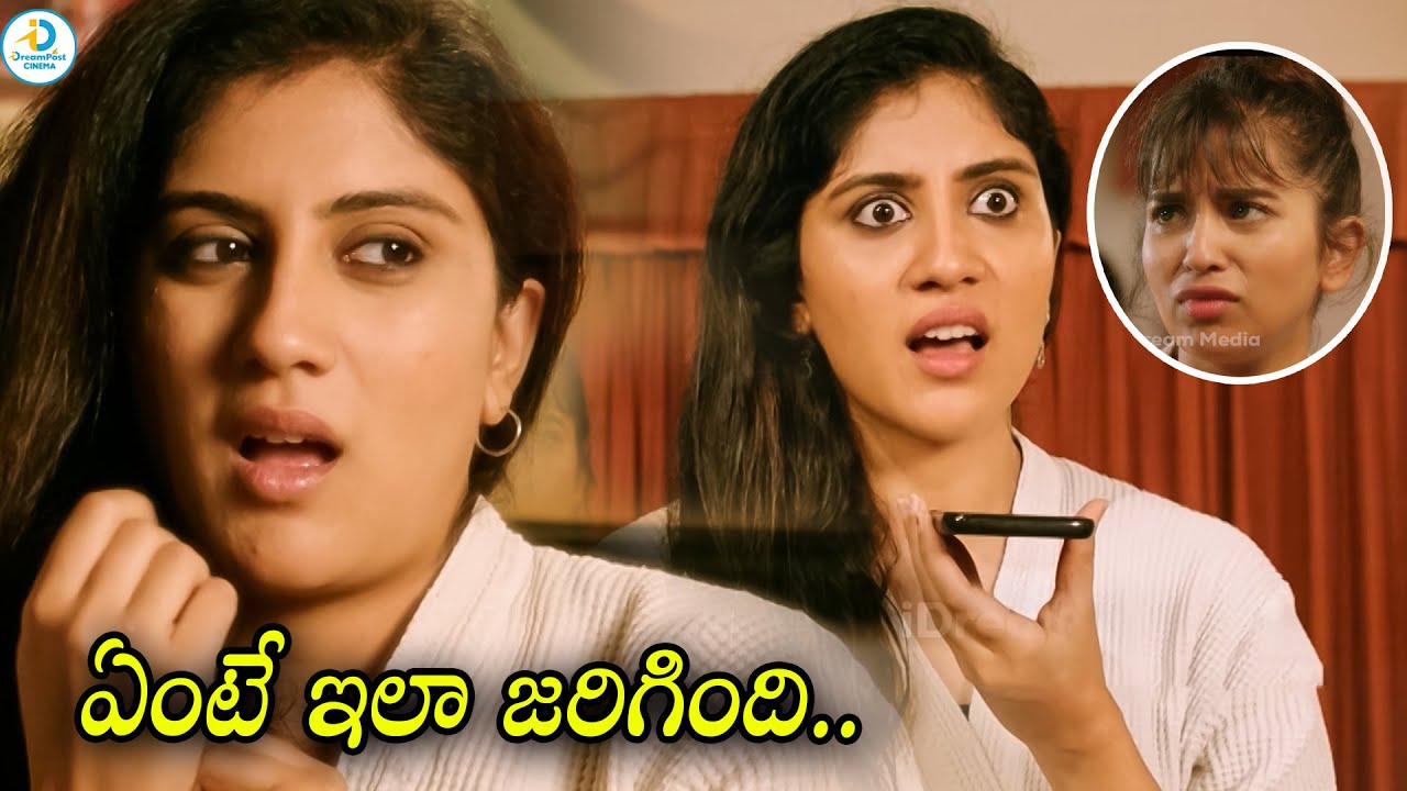 Anukunnadi Okati Ayinadi Okati Full Movie Part - 6 | Dhanya Balakrishna ...