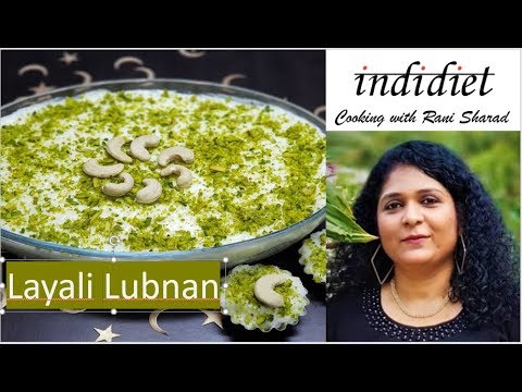 Layali Lubnan recipe | Lebanese Nights Dessert Recipe | No-bake easy ...
