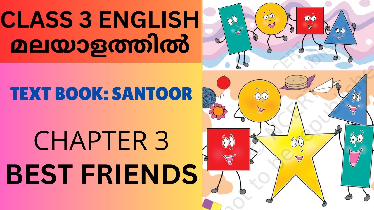 CHAPTER 3- BEST FRIENDS : CBSE/KV CLASS 3 ENGLISH (NCERT TEXTBOOK ...