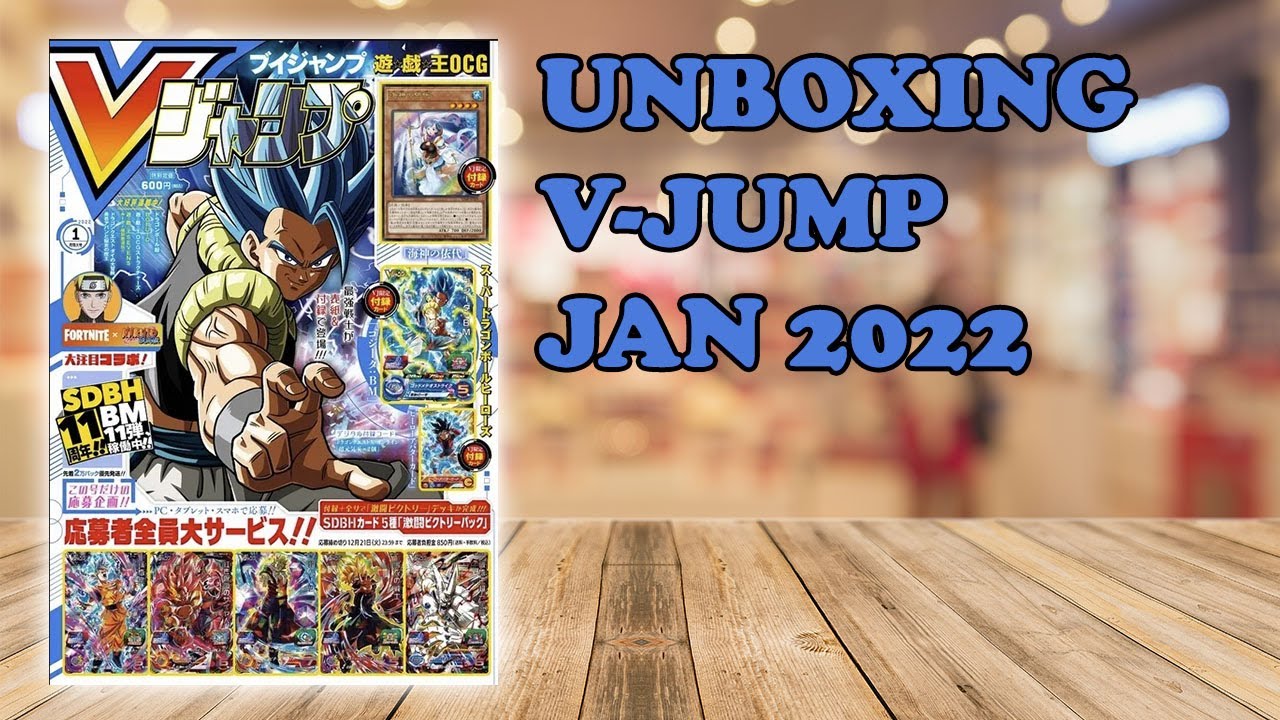 Unboxing V jump Jan 2022 - YouTube