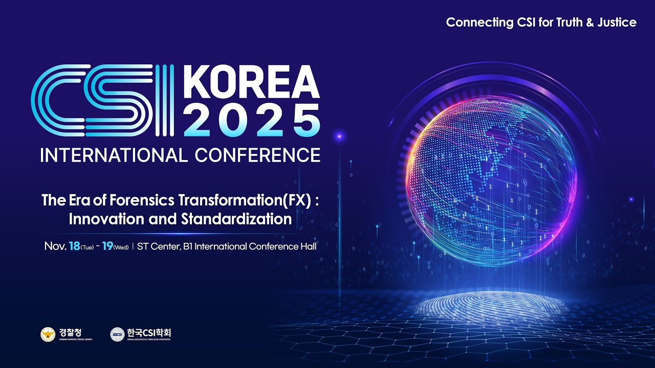 CSI KOREA 2025 - Nov 19 (Day 2) - YouTube