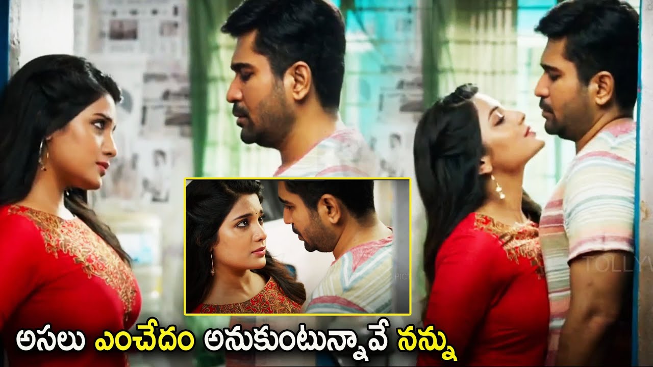 Vijay Antony & Aathmika New Movie Cute Love Scene | Vijay Antony | Tollywood Pictures - YouTube