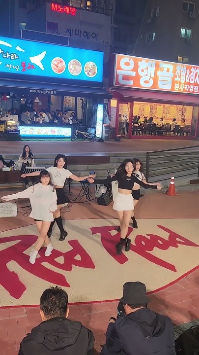 Kpopandjhktv]ladyb In Hongdae Kpop Dance Easy Le Sserafim 레이디비 홍대케이팝댄스이지