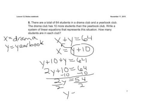 Lesson 5.2 Application Problem - YouTube