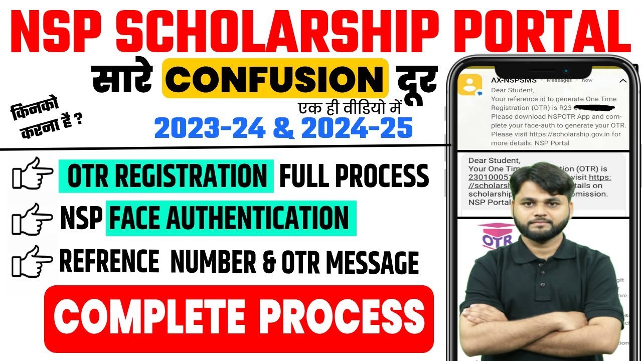 Nsp Otr Registration Kaise Kare 2024 25 Nsp Otr Registration Message
